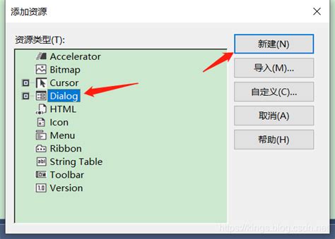 【mfc】如何使用mfc？mfc如何编写界面？mfc使用零基础教程作业4：mfc程序要求学生制作绘制mfc界面，题目自拟。最低要求，参考加法