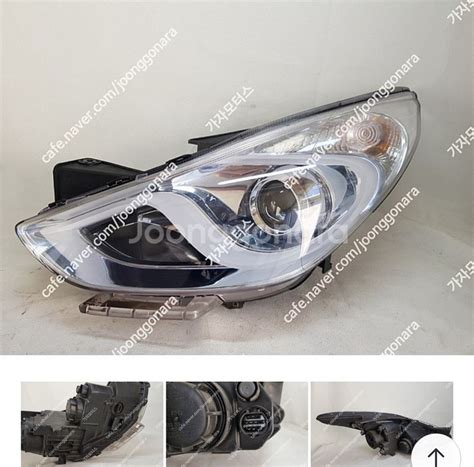 Yf소나타하이브리드 헤드라이트중고 중고나라 카페에서 운영하는 공식 사이트