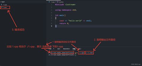 Vscode的两个json文件 Tasksjson、launchjson针对c构建任务taskjson Csdn博客