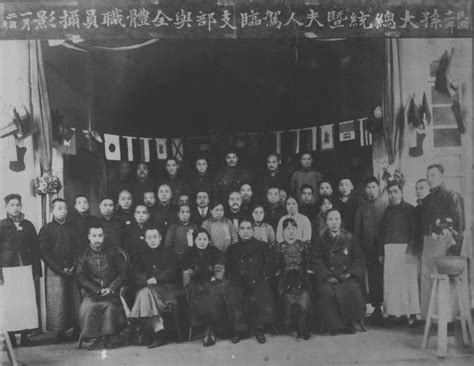 第五行图集 陆家嘴金融网