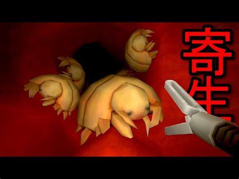 オダケン（ホラーゲーム絶叫者）
