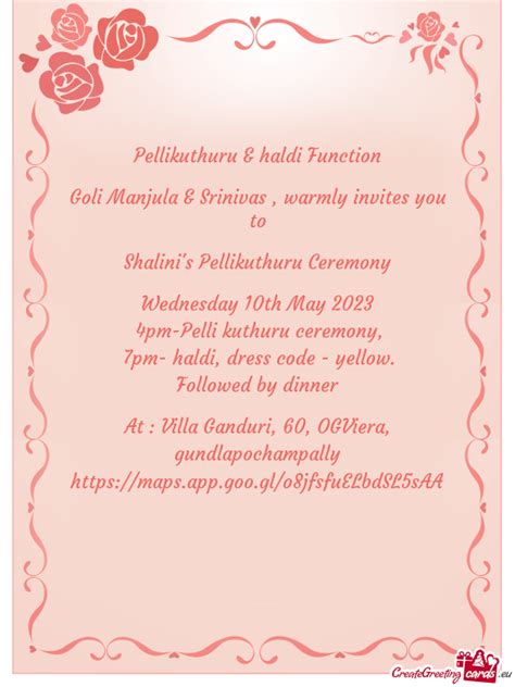 Pellikuthuru And Haldi Function Free Cards