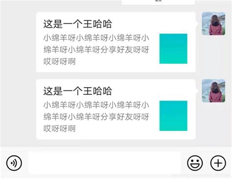 Vue实现微信分享好友，分享朋友圈。vue分享给微信好友 Csdn博客