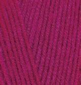 Пряжа Cotton Gold (Коттон Голд) купить по оптовой цене - все цвета в ...