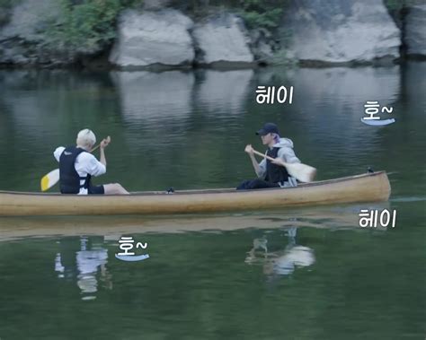 말리뿌︎ On Twitter 아 개웃겨 부와명호 헤이~호~하면서 열시미 노젓는 거 보고 도겸이 아빠미소 짓고 있는 와중 에스쿱스 쟤들이 물고기 다 쫓겠대