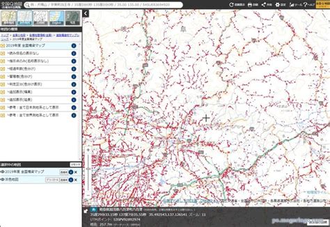 Web Pc