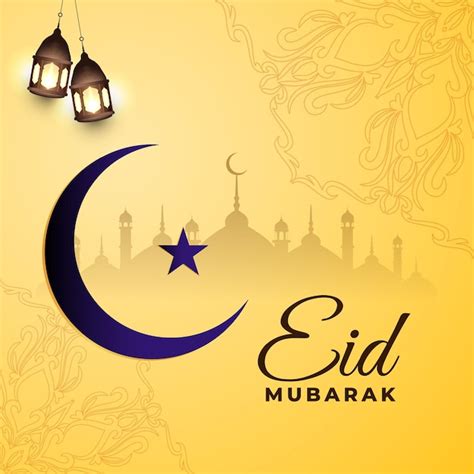 Eid Mubarak Decorativo Lua De Eid Para Fundo De Festival Sagrado Lua E