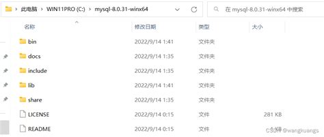 Qt编译数据库mysql插件qt数据库插件 Csdn博客