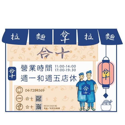 新美素食 公公種植的無毒蔬菜～醜豆粉豆。 四季豆依其莢型狀大致可分為圓莢型及扁莢型，圓莢型俗稱「敏豆」，豆莢較纖細，扁莢型俗稱「醜豆