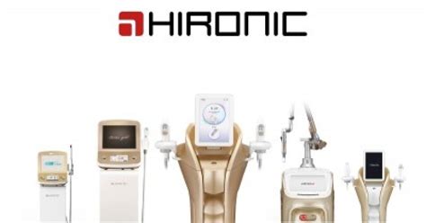 하이로닉 ‘집속형초음파자극시스템 세계일류상품 선정