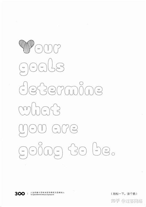 高中化学化学实验典型题100 知乎