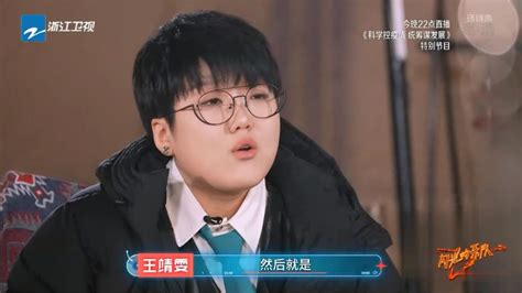 360影视 影视搜索