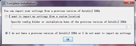 使用intellij Idea 13搭建android集成开发环境图文教程android Idea Csdn博客