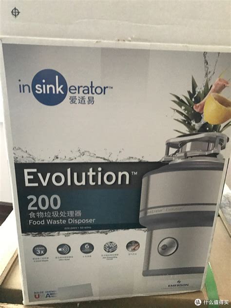 爱适易E200食物垃圾处理器 亚马逊国行最全开箱及安装过程分享 其他厨房电器 什么值得买