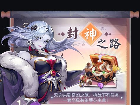 日和风微信小游戏ui界面zto1 站酷zcool