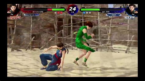 【vfesvfus】夜のランクマ14 Youtube