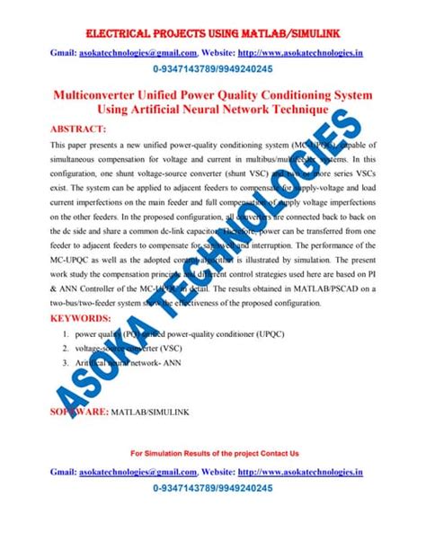 Multiconverter Unified Power Quality Conditioning System Using