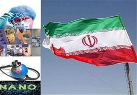 پیشرفت های علمی کشور مرهون پویایی دانشگاه ها است تسنیم