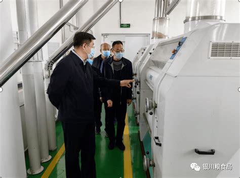 银川市委常委、副市长李晓鹏调研检查我市 粮食和物资储备行业节假日流通市场秩序及 安全生产和储粮安全工作广玉