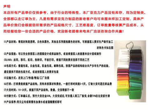 亚克力创意喂鸟器宠物小鸟喂食器长方形食槽户外透明鸟笼bsci工厂 阿里巴巴