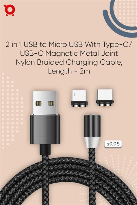 Pin On Cases Cables