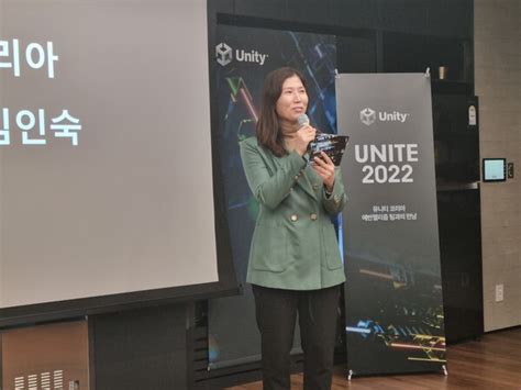 유니티 게임 개발부터 수익화까지 라이프 사이클 지원 플랫폼 목표