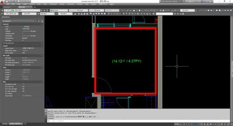 Auto Cad 캐드 물량산출 쉽게 하기 면적 구하기 길이 재기 리습 네이버 블로그