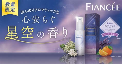コスメ・化粧品・美容雑貨通販【メイクアップソリューション オンライン】