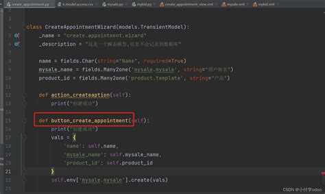 【odoo15】用按钮打开向导,从向导模型插入数据odoo 代码打开向导 Csdn博客 【odoo15】用按钮打开向导,从向导模型插入数据odoo 代码打开向导 Csdn博客