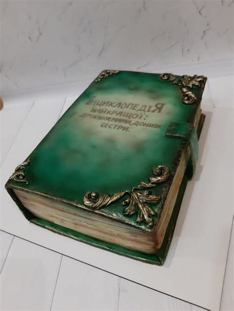Торт 3Д книга | Decorare torte, Dolci colorati, Torte