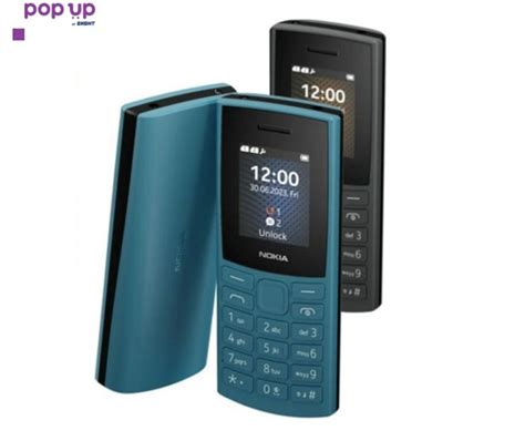 Телефон Nokia 105 4g 2023 Hitоferti