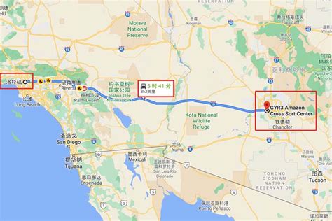 GYR3仓库地址邮编和代码 纽酷国际物流