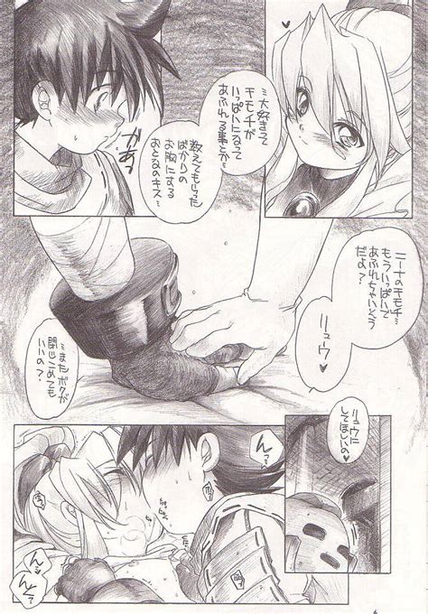 Rule 34 Breath Of Fire Breath Of Fire Iii Clothing Comic Nina Iii Ryu