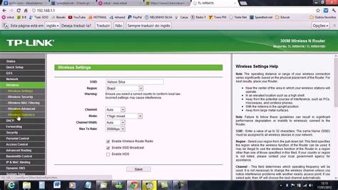 Como Bloquear Wifi De Router Lb Link Eljolo