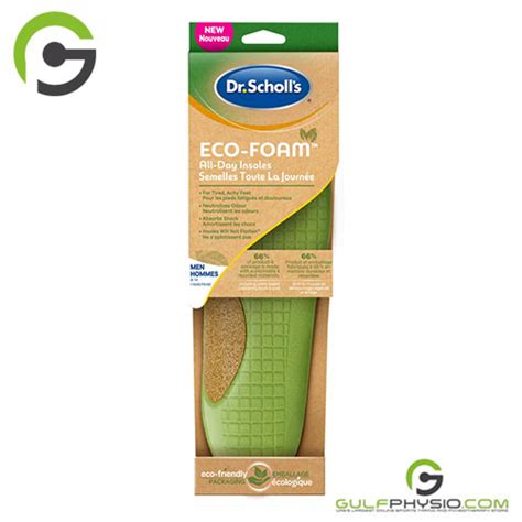 Eco Foam All Day Insoles Gulfphysio Uaes Online Physiotherapy Store