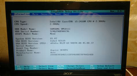 Переключение видеокарт ноутбука 118 Cтраница