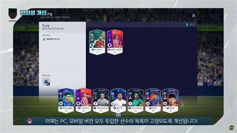 Toty Toty N