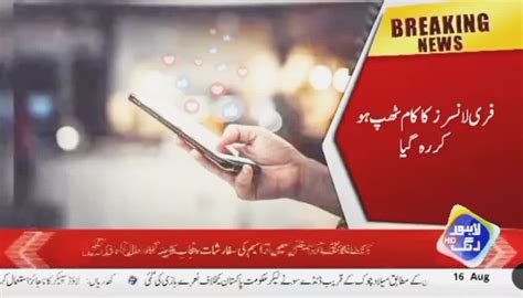 Programmer Logics On Linkedin Programmerlogic Ranamuhammadzain