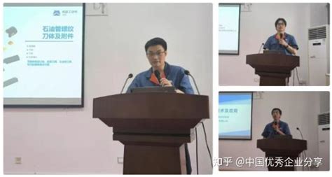 高性能工具国重实验室（成都工具研究所）公众开放日活动成功举办 知乎