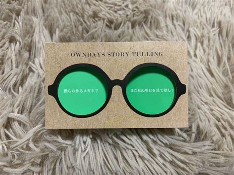 Owndays 2000円offクーポン オンデーズ メガネ 割引券 メルカリ