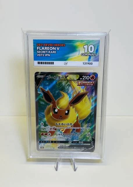 Pokemon Tcg Flareon V Eevee Heroes Japanese Ace Grading Gem Mint 10 072
