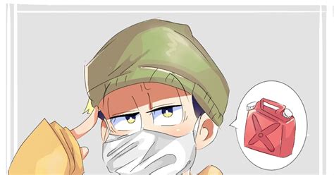おそ松さん 今まで 書いてきたおそ松さん 熊（ゆう）のイラスト Pixiv