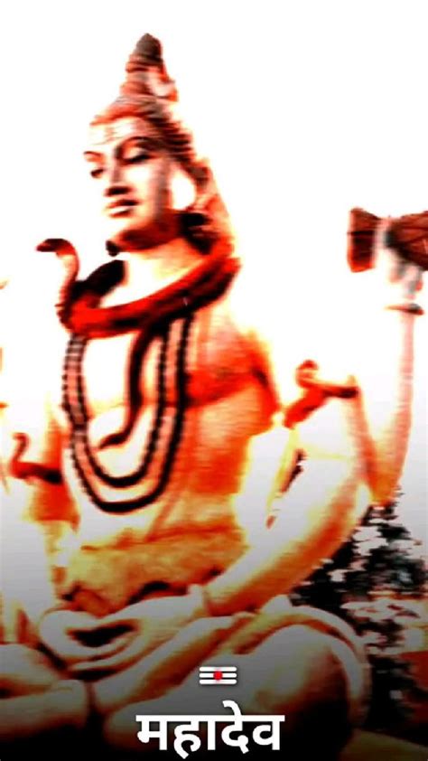 Har Har Mahadev Om Namah Shivay Praise The Lord Anime Hindu Art
