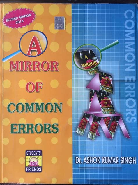 A Mirror Of Common Errors Buy A Mirror Of Common Errors By Ashok Kumar
