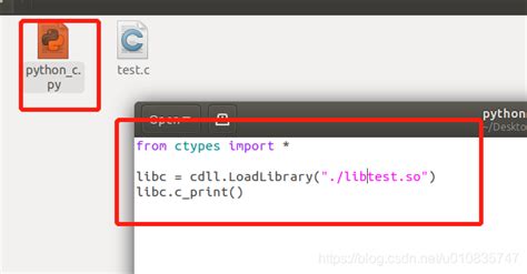 python自动化测试，调用c程序_python c代码测试-CSDN博客