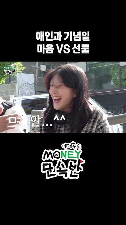 누나믿어🥺 Youtube