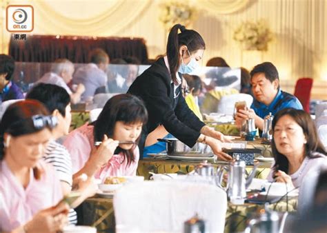12人一枱 D類食肆增至53間 東方日報