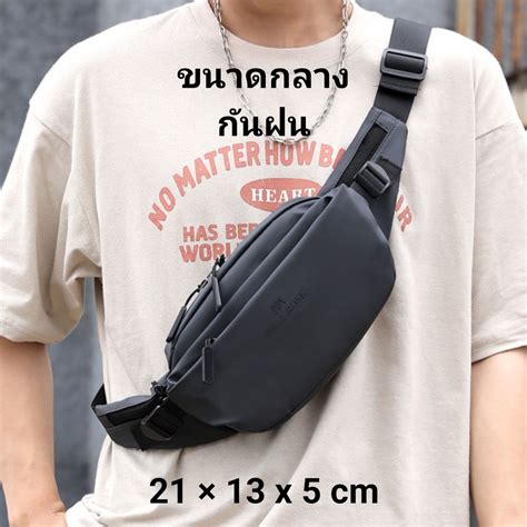 กระเป๋าคาดอก Steel Rose ของแท้ กันน้ำ กระเป๋าคาดเอว เรียบๆ หนัง