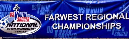 Simplot Sports Complex Updated January 2026 2401 E Lake Forest Dr