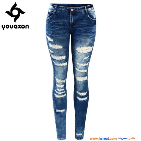 بناطيل حريمي مقطعة باللون الأزرق أحدث و أروع بناطيل حريمي مقطعة زرقاء